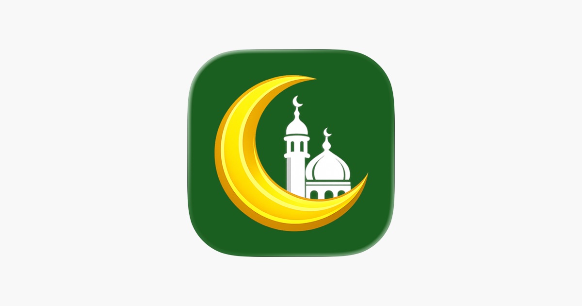 ‎App Al Muslim Plus : Coran & Adhan - App Store