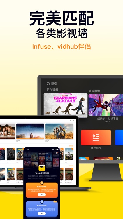 Filmix: AI Video Library Tool by Luoyang Innovative Software Co., Ltd.