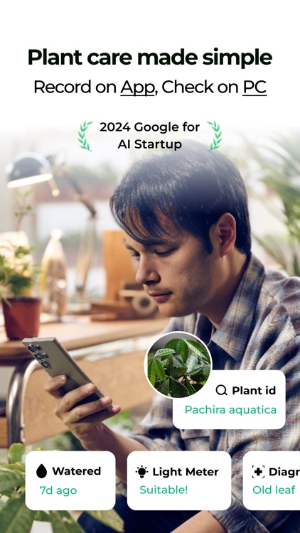Plant Care: Plantingo by groo Inc.