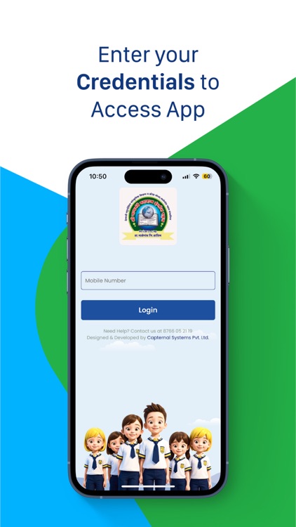 SNM English School by Capternal Systems Private Limited