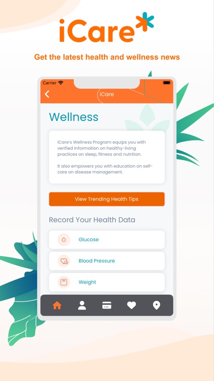 iCare (Insular Health Care) by Insular Health Care, Inc.