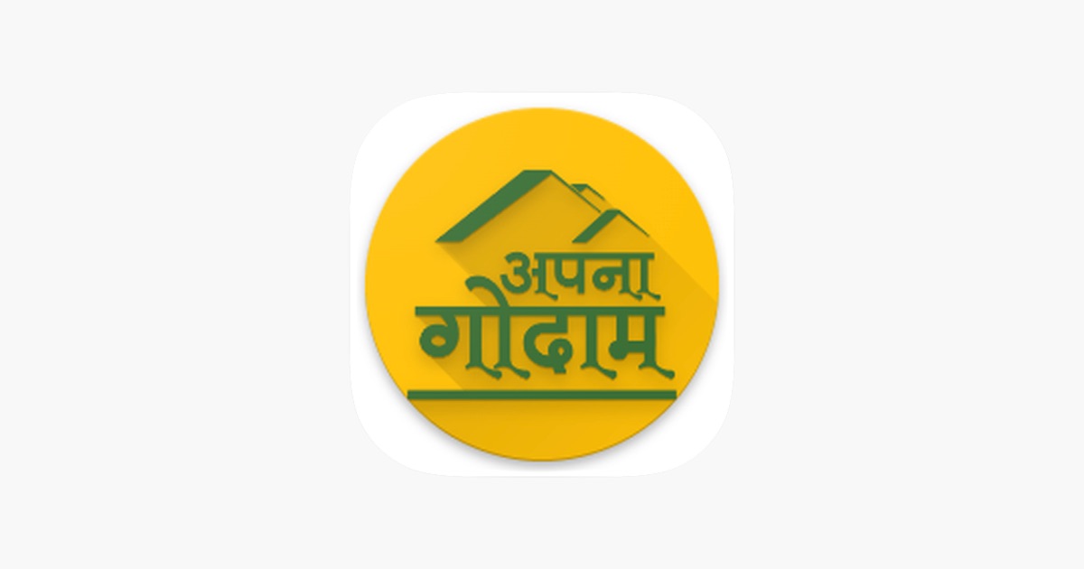 ‎Apna Godam - AgriTech App - App Store