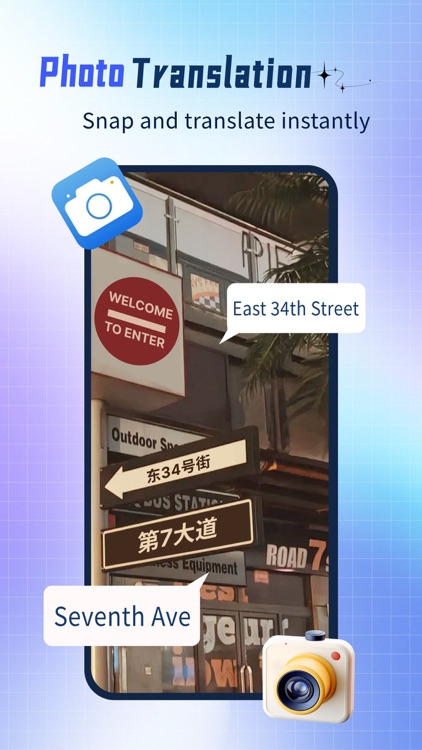 Translate -Ai Photo Translator by 超 杨