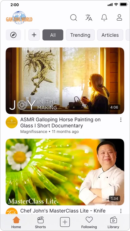 Gan Jing World by Ganjingworld Corporation