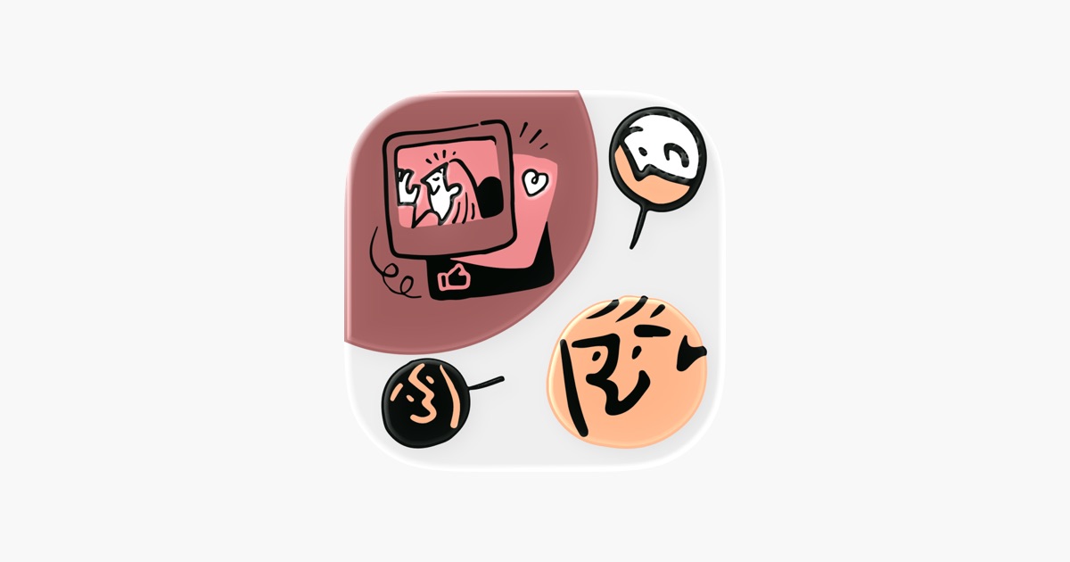 ‎Wedding Seating Chart Maker App - App Store