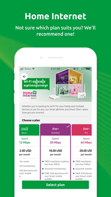 SmartNas by Smart Axiata Co., Ltd.