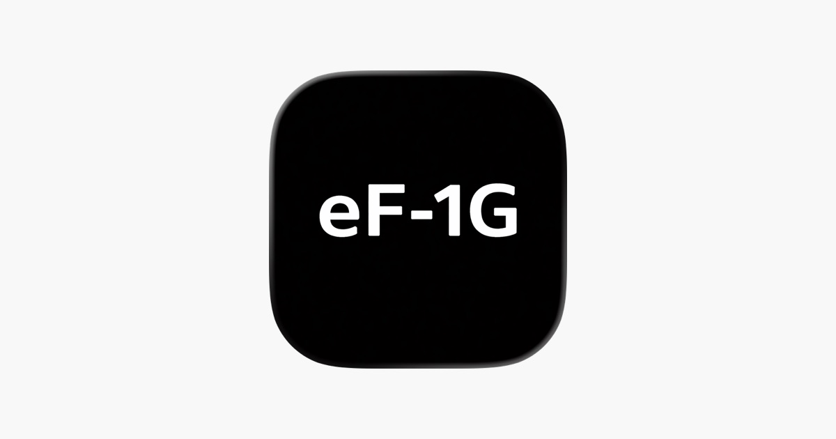 ‎eF-1G対策 非言語アプリ - App Store