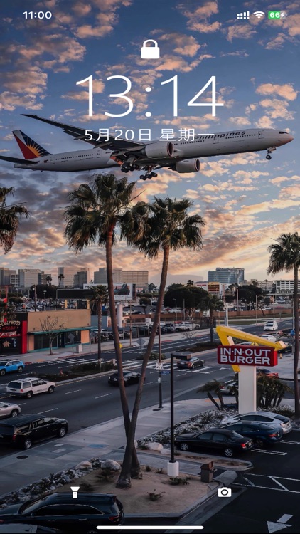 SSME - 8K Live Wallpaper by 忠 叶