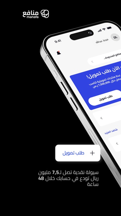 Manafa Business by Manafa Co