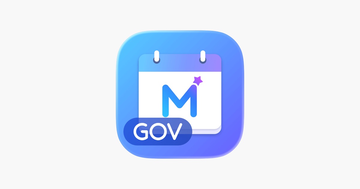 ‎Mullen - 공공기관용 App - App Store