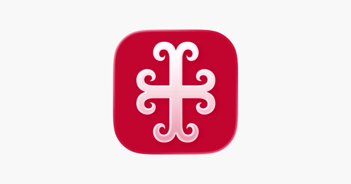 ‎Downside School App - App Store