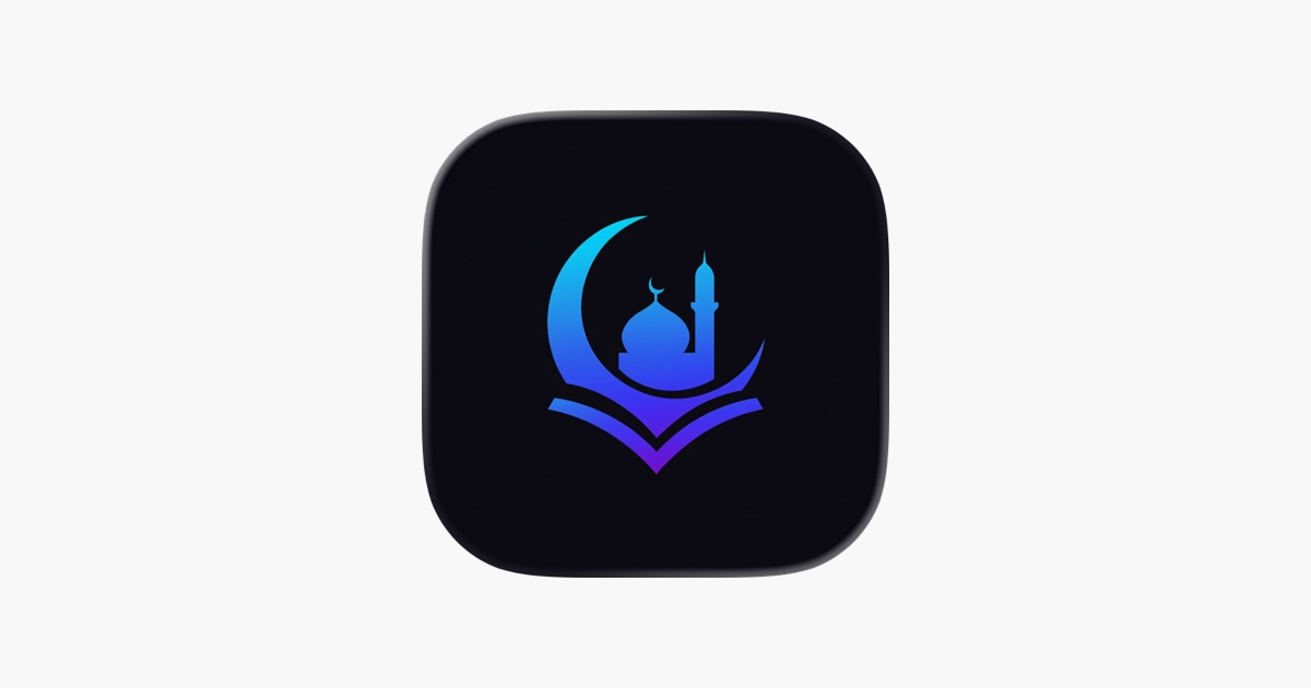 ‎Ummah Companion App - App Store