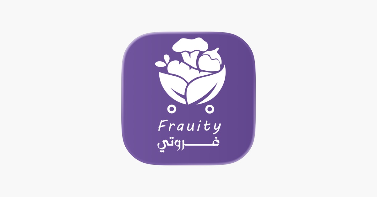 ‎فروتي Fruity App - App Store