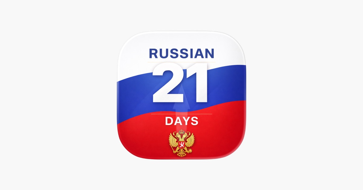 Russian21》App - App Store