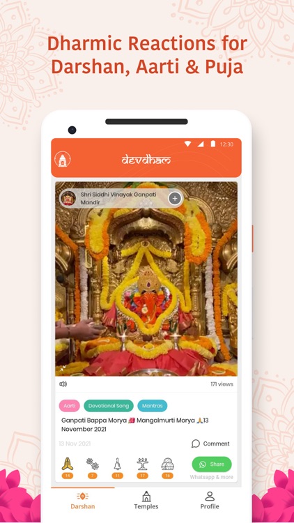 DevDham Devotional Platform by AADHYATMIK TECHNOLOGIES PVT LTD