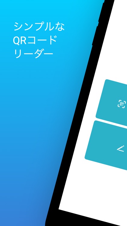 QuickScan Pro: QR Code Reader by Moca LLC