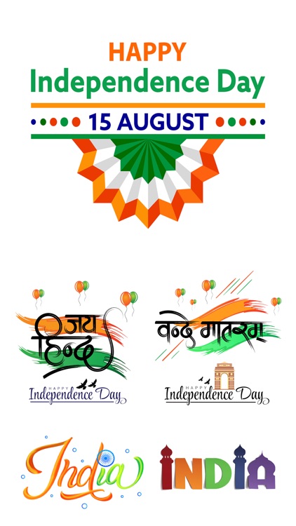 Independence 15 Aug Stickers by Sumit