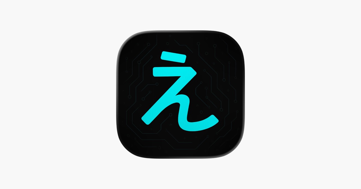 AiWords - Japanese Words Study》App - App Store