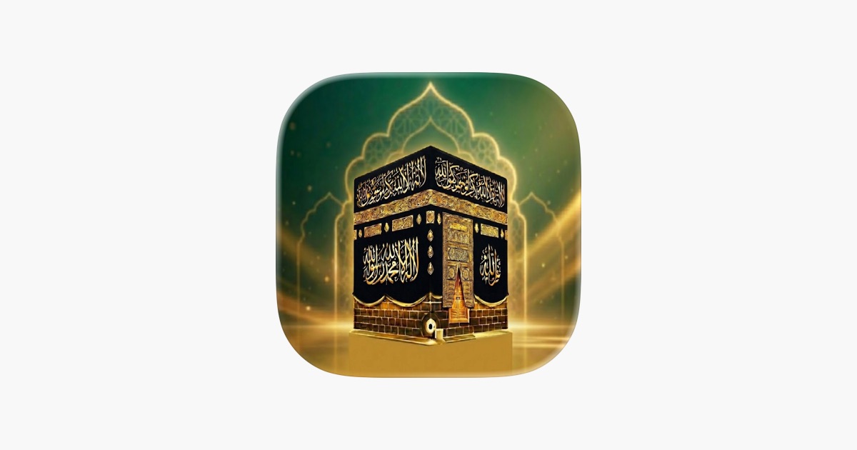 ‎App Noorani: Muslim Prayer App - App Store