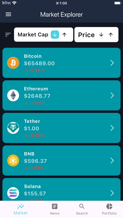 Coin Pulse-X GAME Blockchain by Cryptical