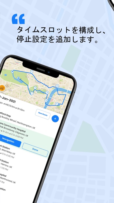 「Zeo Route Planner」 - iPhoneアプリ | APPLION