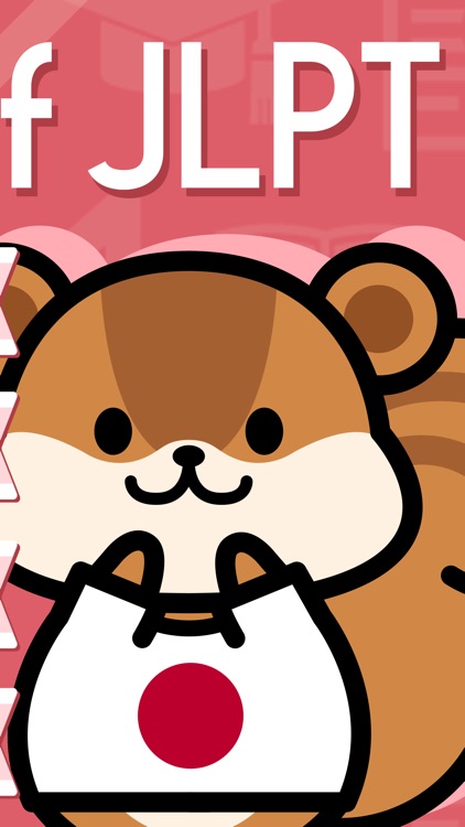 King of JLPT: N5-N1 Exam Prep by HANAUTA INC.