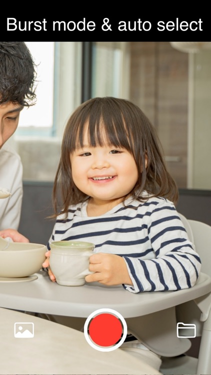 Burst select camera by Limen Inc.