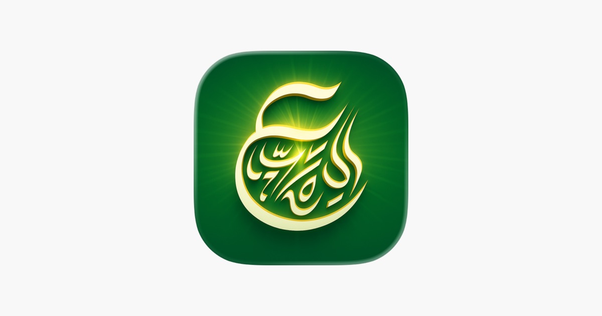 ‎App Arabic 360 - App Store