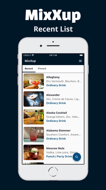 MixXup - Cocktail Recipes by CHANG DEOK KIM