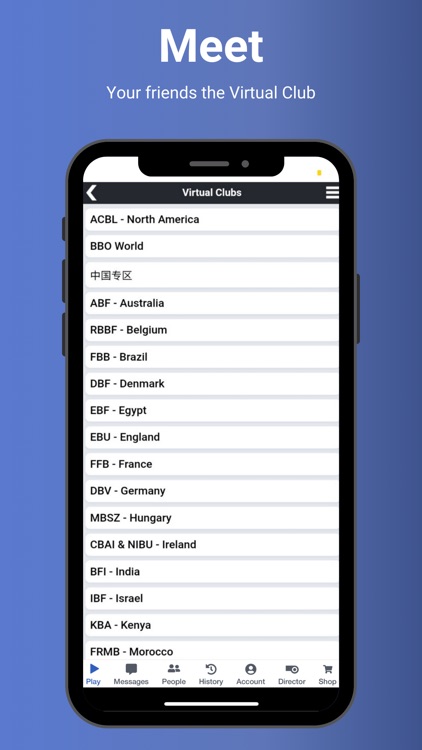 Bridge Base Online - BBO by Bridge Base On Line, LLC