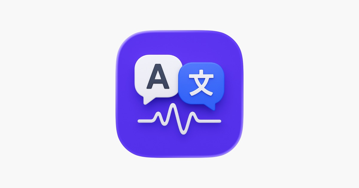 ‎AI Translator: Easy Translate App - App Store