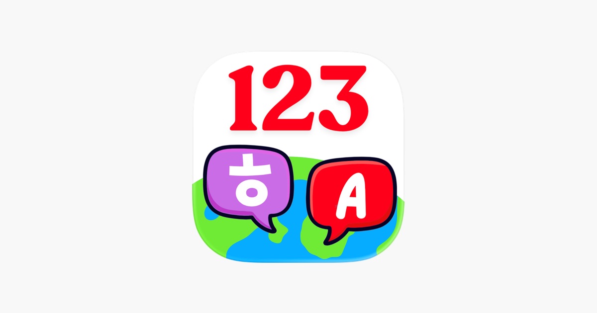 ‎Number Pronunciation TravelNum App - App Store