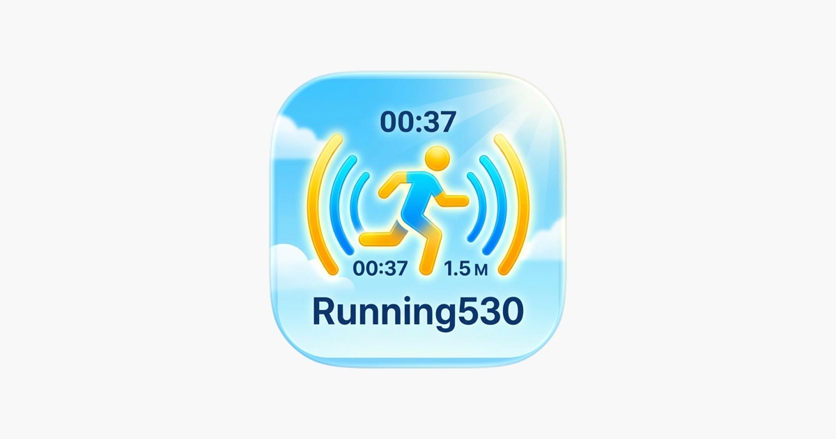 Running 530》App - App Store