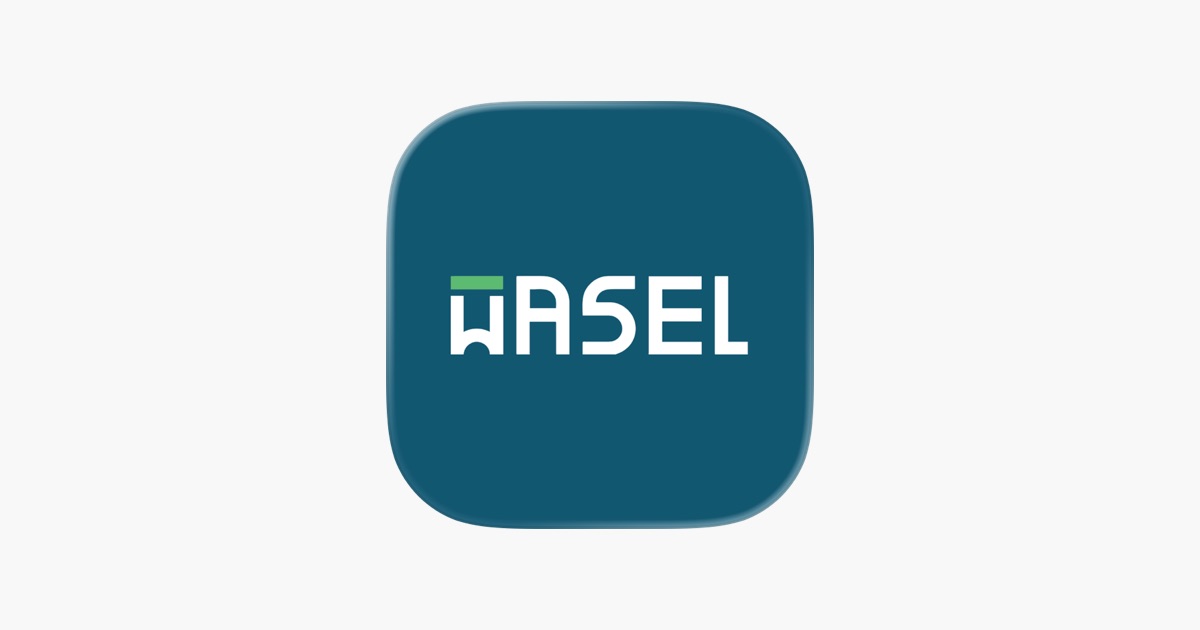 ‎Klshi Wasel (واصل) App - App Store