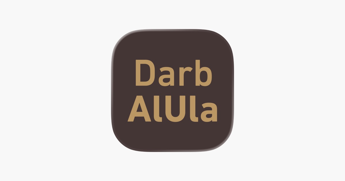 ‎DARB AlUla App - App Store