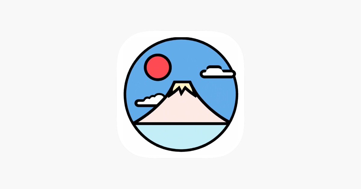 ‎Katakana (Japanese) - Game App - App Store