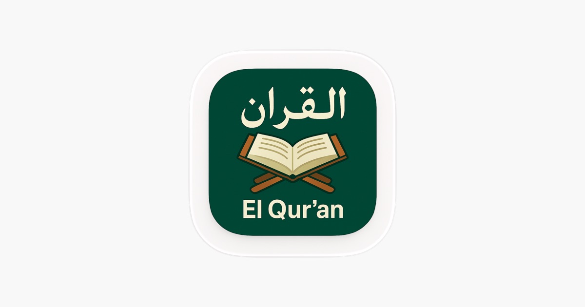 ‎QuranPlanner: Reading Plan App - App Store