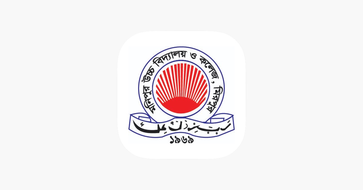 ‎MUBC App - App Store