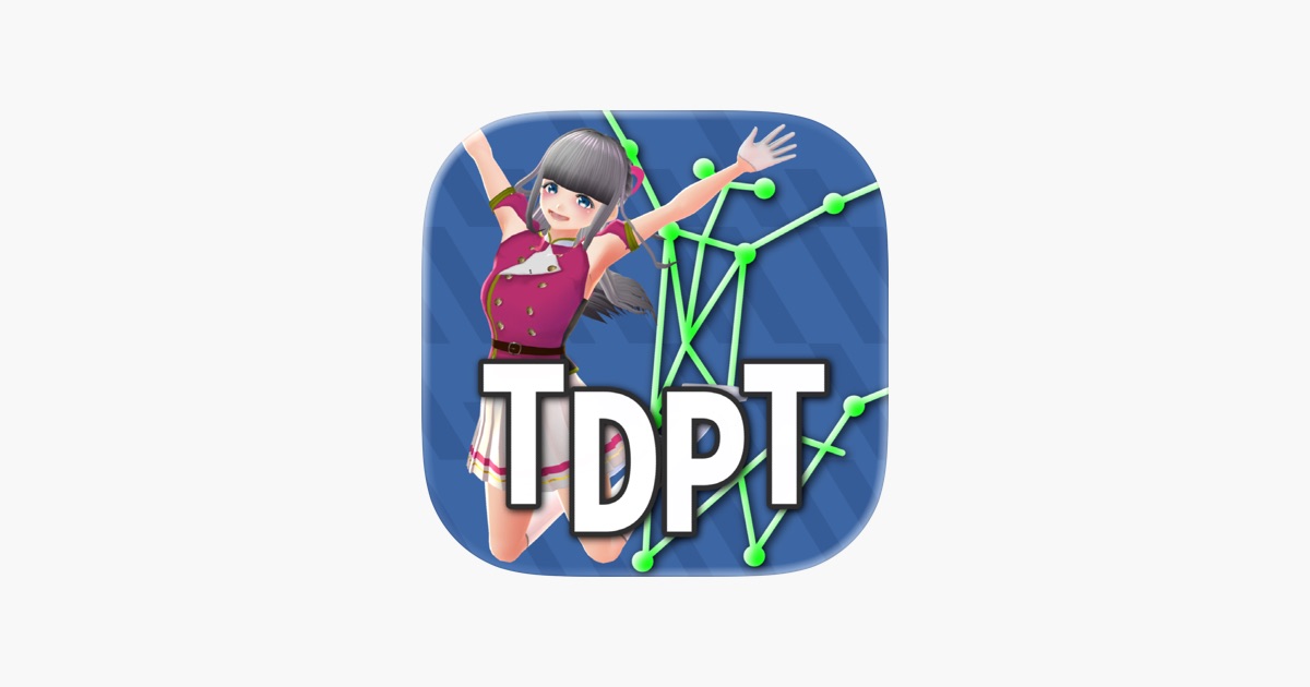 ‎TDPT App - App Store