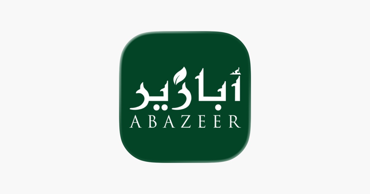 ‎Abazeer App - App Store