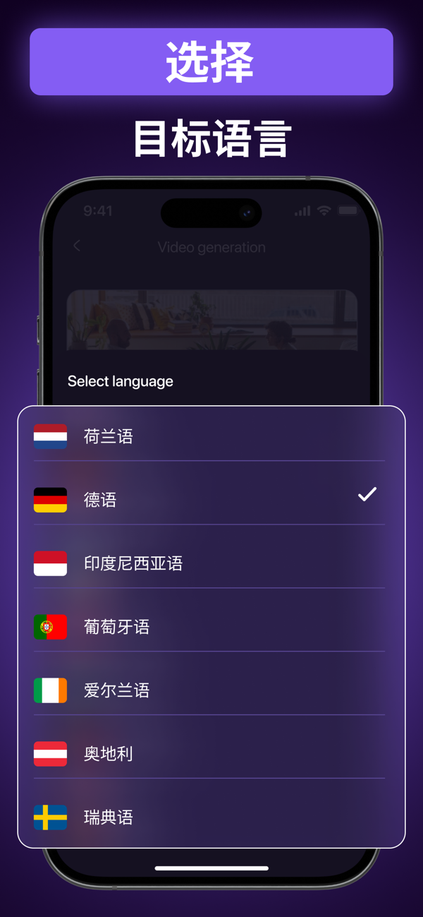 subcat实时翻译字幕生成器 - subcat实时翻译字幕生成器，利用先进AI字幕技术与语音翻