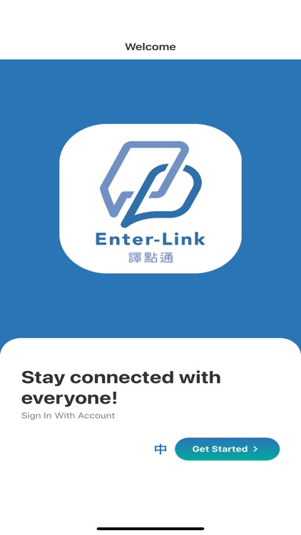 Enter-Link by JUN PAN