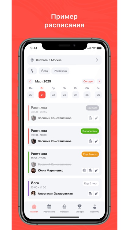 Rubicon Training by Fitbase
