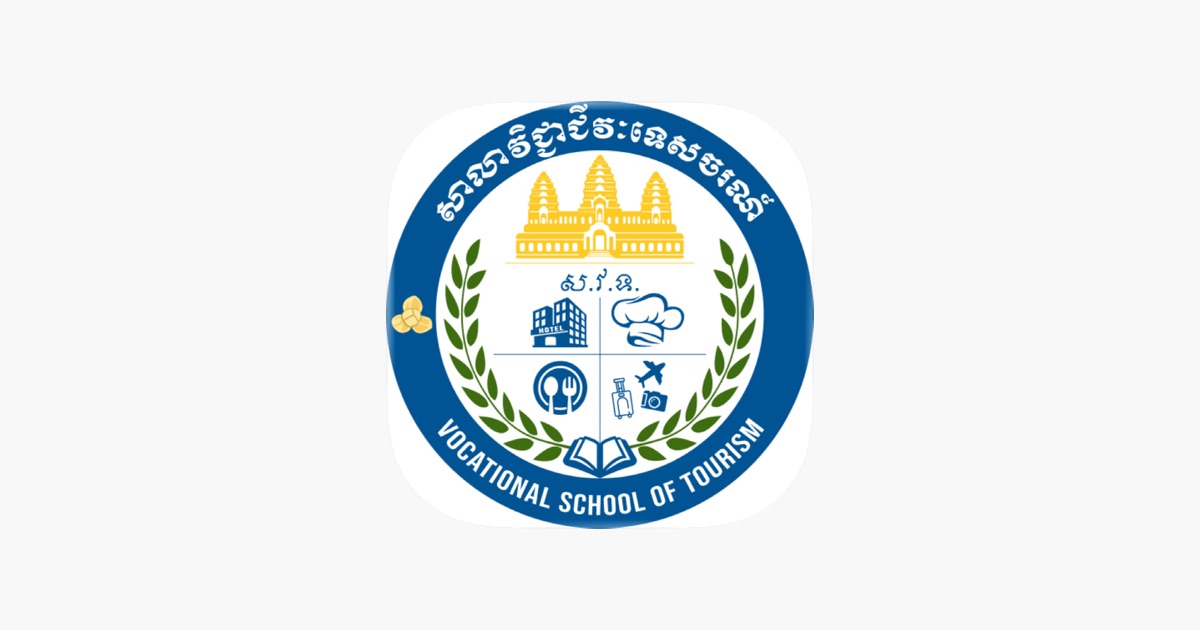 ‎VST Cambodia App - App Store
