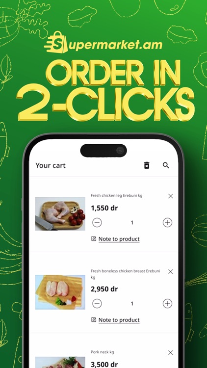 Supermarket.am by Supermarket.am