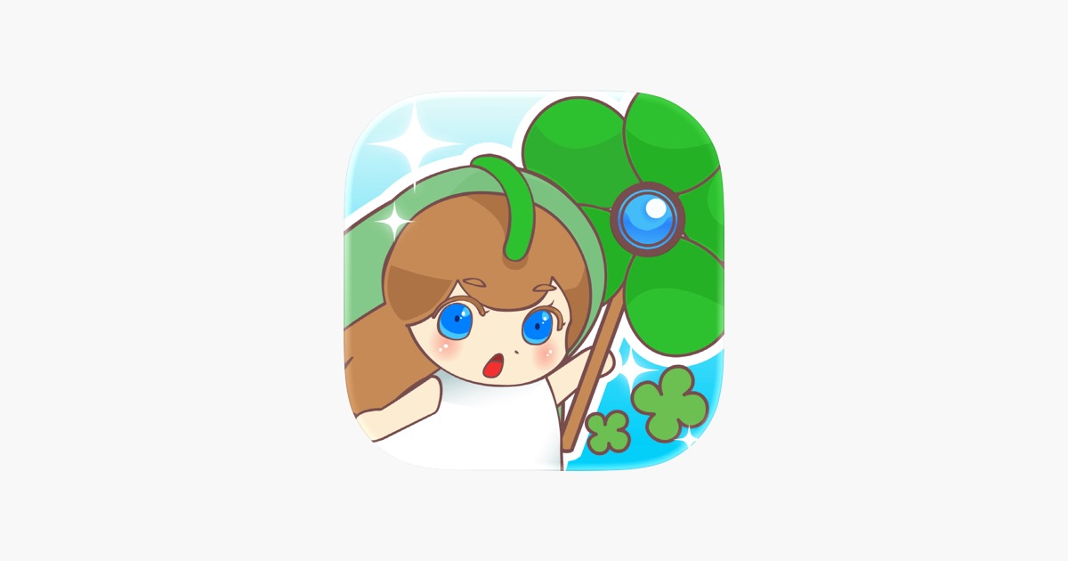 ‎Plants: Pixel Puzzle Adventure App - App Store