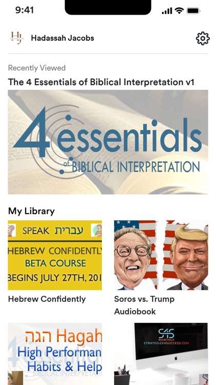 Hadassah Jacobs by Emily Sudduth