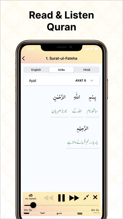 Islam360: Quran Hadith Qibla by Zahid Hussain