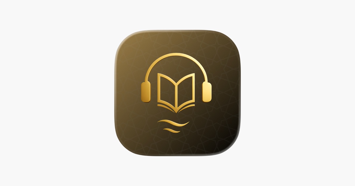 ‎Noble Quran Audio App - App Store