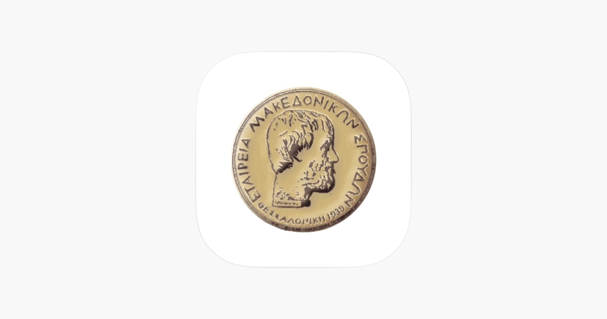 ‎EMS App - App Store